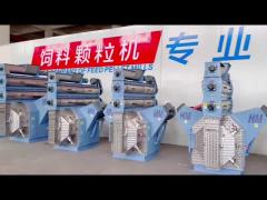 2-5T/H Animal Feed Pellet Mill for Poultry Chicken Fish Pig Cattle