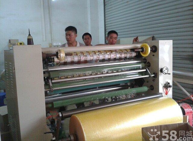 Verified China supplier - Dongguan Guoqiang Adhesive Tape Technology Co. Ltd.