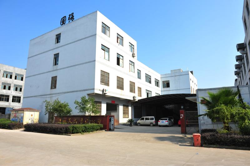 Verified China supplier - Dongguan Guoqiang Adhesive Tape Technology Co. Ltd.