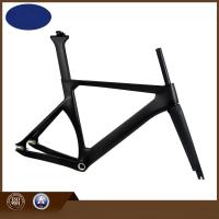 Quality 2017 Newest Geometry Carbon Track Bicycle Frame/Framest for sale