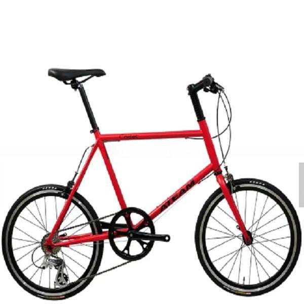 Quality New Product High Quality 20inch Mini Bike for Sale for sale