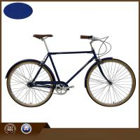 Quality 2017 New Product High Quality City Bicycles (CTB11) for sale