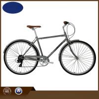 Quality 2017 New Product High Quality City Bikes (CTB7) for sale