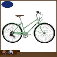 Quality 2017 High Quality Rear 7 Speed Girl City Bicycle (CTB6) for sale