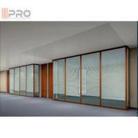 China Frameless Clear Glass Partition Wall Vertical Full View Interior Office Partition for sale