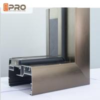China Fire Resistance MDF Interior Doors Flat Insert Shape For Kindergarten Room for sale