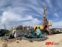 China AIPU Solid Control Equipment For Hydraulic Drilling Rig for sale