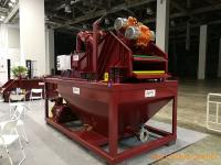 China Drilling Mud Reclaimer Recycler for sale