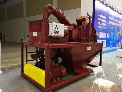 China Drilling Mud Reclaimer Recycler for sale