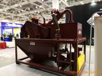 China Drilling Mud Reclaimer Recycler for sale