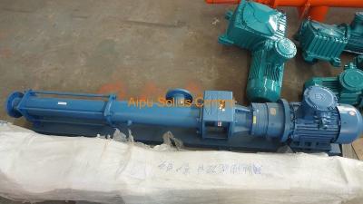 Cina Il decantatore capo della perforazione 120m centrifuga la singola pompa di vite in vendita