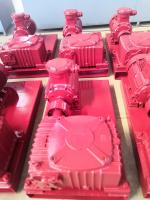 China Horizontal Motor Worm Gear API Drilling Mud Agitator for sale