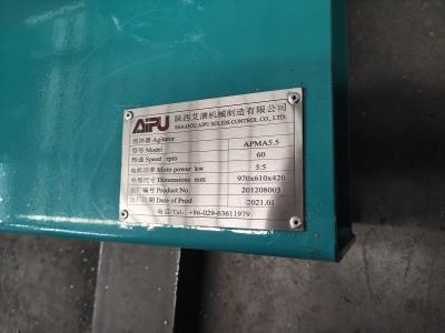 Cina I solidi dell'asse di api 5.5kW SS316 controllano l'agitatore del fango in vendita