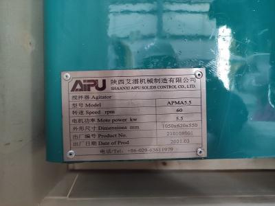 Cina Agitatore dei fanghi di perforazione dell'asse di iso 60r/Min 5.5Kw 1600mm in vendita