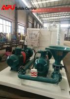 China API Drilling Fluids Mud Mixing Pump 0.4Mpa Explosion Proof for sale