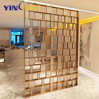 Quality Luxury Laser Cut Metal Stainless Steel Screen Partition Movable Partition Panel for sale