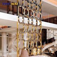 Quality Stainless Room Cut Frame Divider Wall for Hotel Living Room Project Partitions for sale