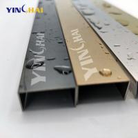 Quality T Shape Stainless Steel Skirting Board Decorative For Hotels Or Home Bathroom for sale
