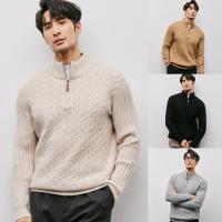 China MEN'S 100% WOOL CABLE PULLOVER for sale