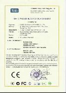  - China Quran Pen Products Directory