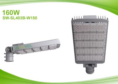 Cina L'alto potere luminoso 160w ha condotto le lampade via del giardino/dell'iluminazione pubblica regolabili in vendita