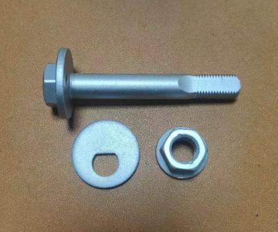 Cina 48190-0K010 CAM ASSY CAMBER ADJUST in vendita