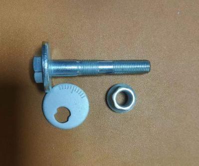 중국 48409-0E010 CAM SUB-ASSY 후방 서스펜션 발가락 조절 판매용