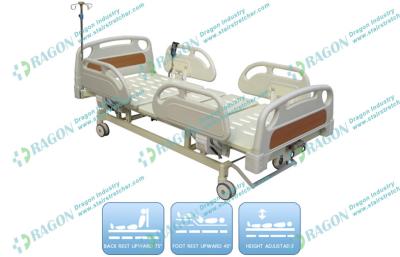中国 3 機能 ICU 部屋のセンター・コントロール ロックが付いている電気病院用ベッド 販売のため