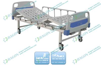 Cina Letto regolabile dell'ospedale manuale di due funzioni per il paziente con il gancio di drenaggio in vendita