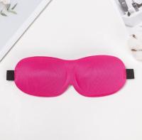 China Lightweight Polyester Adjustable 3D Eye Sleeping Mask 500pcs MOQ Custom for sale