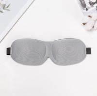 China Lightweight Polyester Adjustable 3D Eye Sleeping Mask 500pcs MOQ Custom for sale