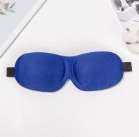 China Lightweight Polyester Adjustable 3D Eye Sleeping Mask 500pcs MOQ Custom for sale