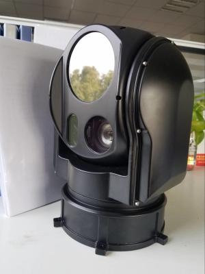 China Waterproof and Anti-vibration EO/IR Tracking Gimbal EO/IR Tracking Gimbal For Small And Medium Sized Ship for sale