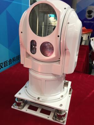 China Waterproof and Anti-vibration EO/IR Tracking Gimbal EO/IR Tracking Gimbal For Small And Medium Sized Ship for sale