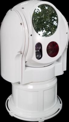 Cina Multi sistema del radar di sorveglianza del sensore di alta precisione completa di sigillamento in vendita