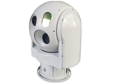Cina Elettro comunicazione della macchina fotografica RS485 della luce di giorno del sistema di tracciamento ottico del sensore multi- in vendita