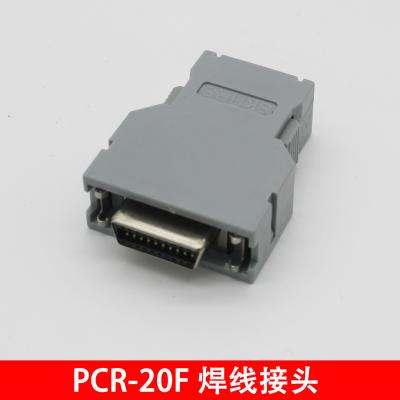 China PCR-20F PCR-E20FS+PCR-V20LA FI-20-CV5 (50) Servo Cable Connector Similar FI40B-20S(50) for sale
