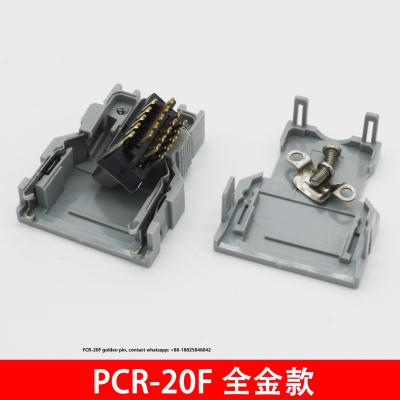 China PCR-20F PCR-E20FS+PCR-V20LA FI-20-CV5 (50) Servo Cable Connector Similar FI40B-20S(50) for sale