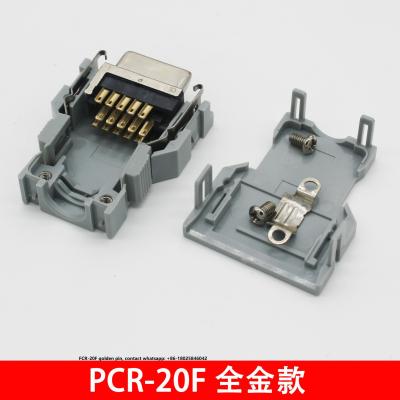 China PCR-20F PCR-E20FS+PCR-V20LA FI-20-CV5 (50) Servo Cable Connector Similar FI40B-20S(50) for sale