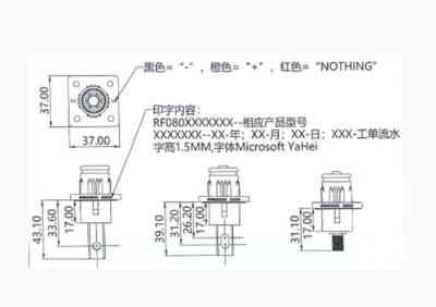 Cina 1500V connettore di stoccaggio dell'energia a singolo nucleo 8.0 serie standard PS in vendita