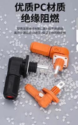 China 1500V Voltage IP67 Energy Storage Connector Plug 2 Connector Positions Effortless Connection for sale