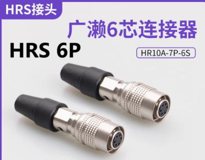 China HR10A-7P-6S Servo Motor Connector Crimp/Solder Termination for sale