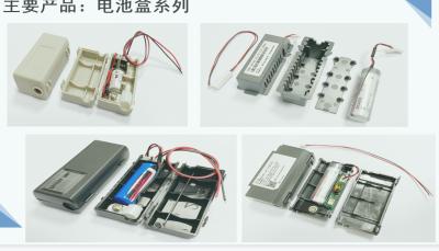 China ER14505 Battery Powered  plastic box AC Servo Motor Driver with Gender ER14505 batery box for sale