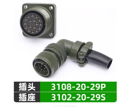 China 5015 US stander plug and base 17pin MS3108A20-29S MS3102A20-29P for sale