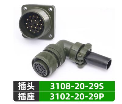 China 5015 US stander plug and base 17pin MS3108A20-29S MS3102A20-29P for sale