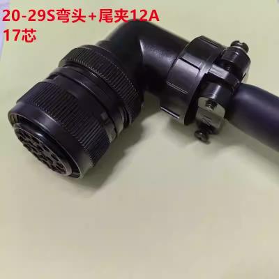 China 5015 US stander plug and base 17pin MS3108A20-29S MS3102A20-29P for sale