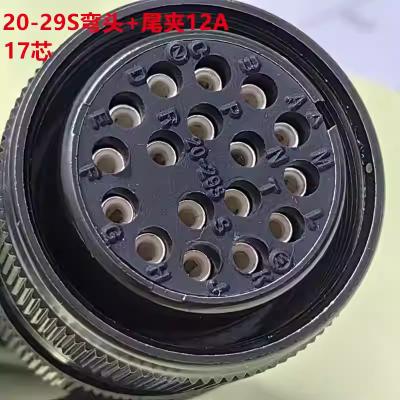 China 5015 US stander plug and base 17pin MS3108A20-29S MS3102A20-29P for sale