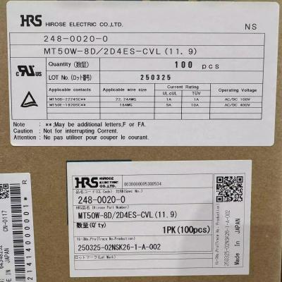 China MT50W-8D/2D4ES-CVL(11.9) MT50W-8D/2D4ES-CVS(11.9) Single cable type for sale