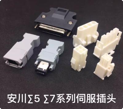 China SM-6P  Yaskawa V series servo motor encoder plug driver connector power line quick connector for sale