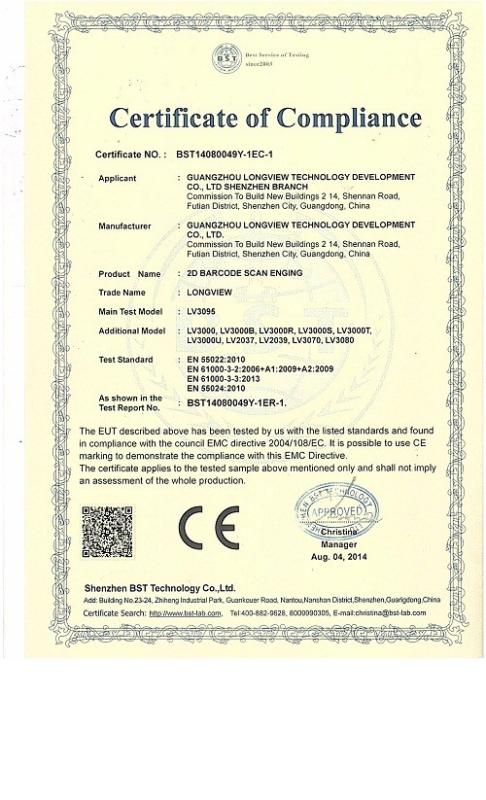 CE - Shenzhen Rakinda Technology Development Co., Ltd.